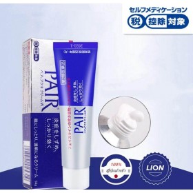 Lion Pair Acne Cream W 14g